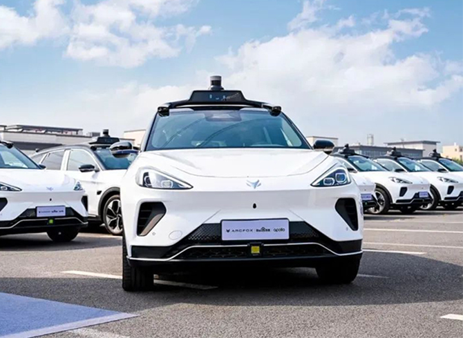 SMART BAIC, 'STEADY'.